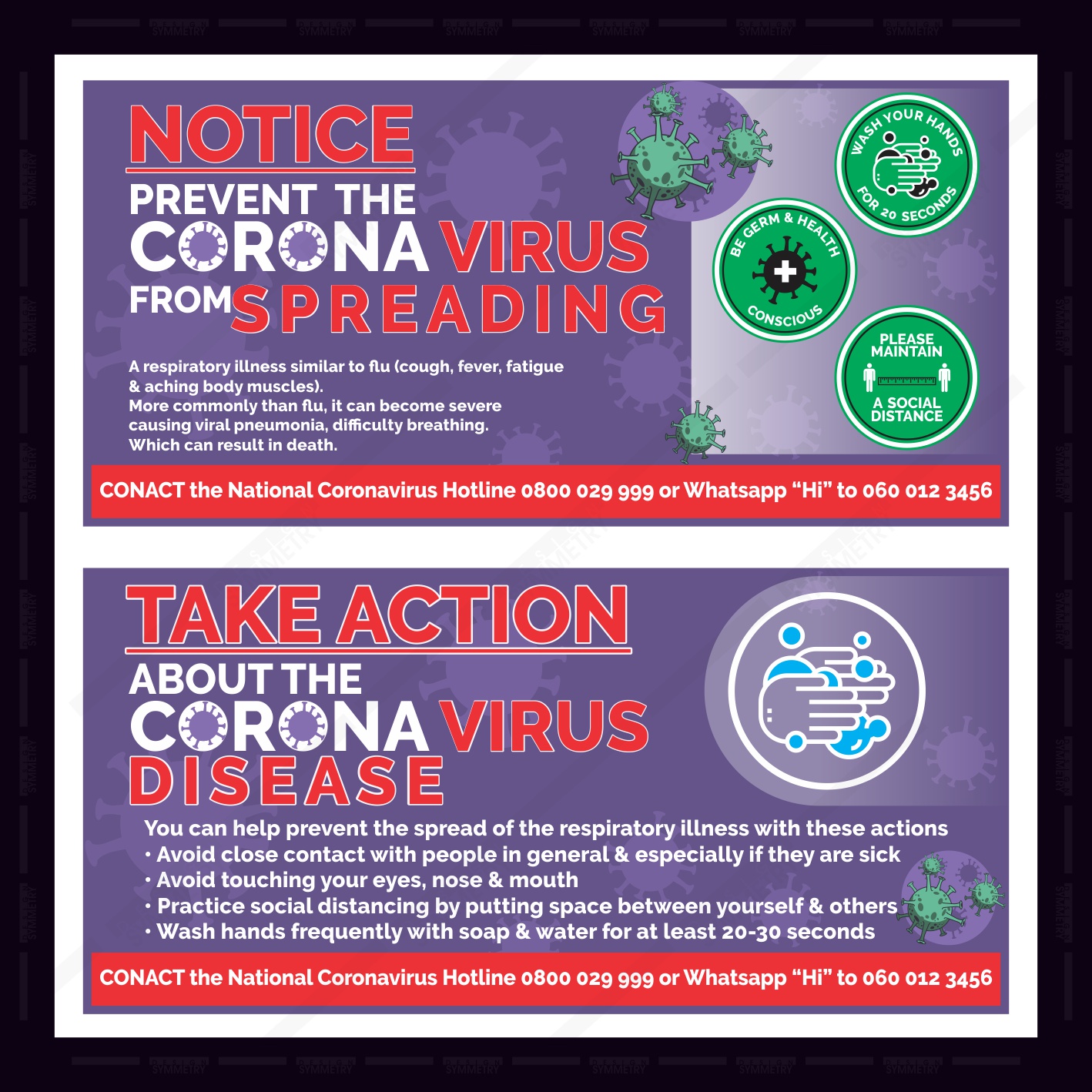 Personalized Posters / Notices - Design Symmetry